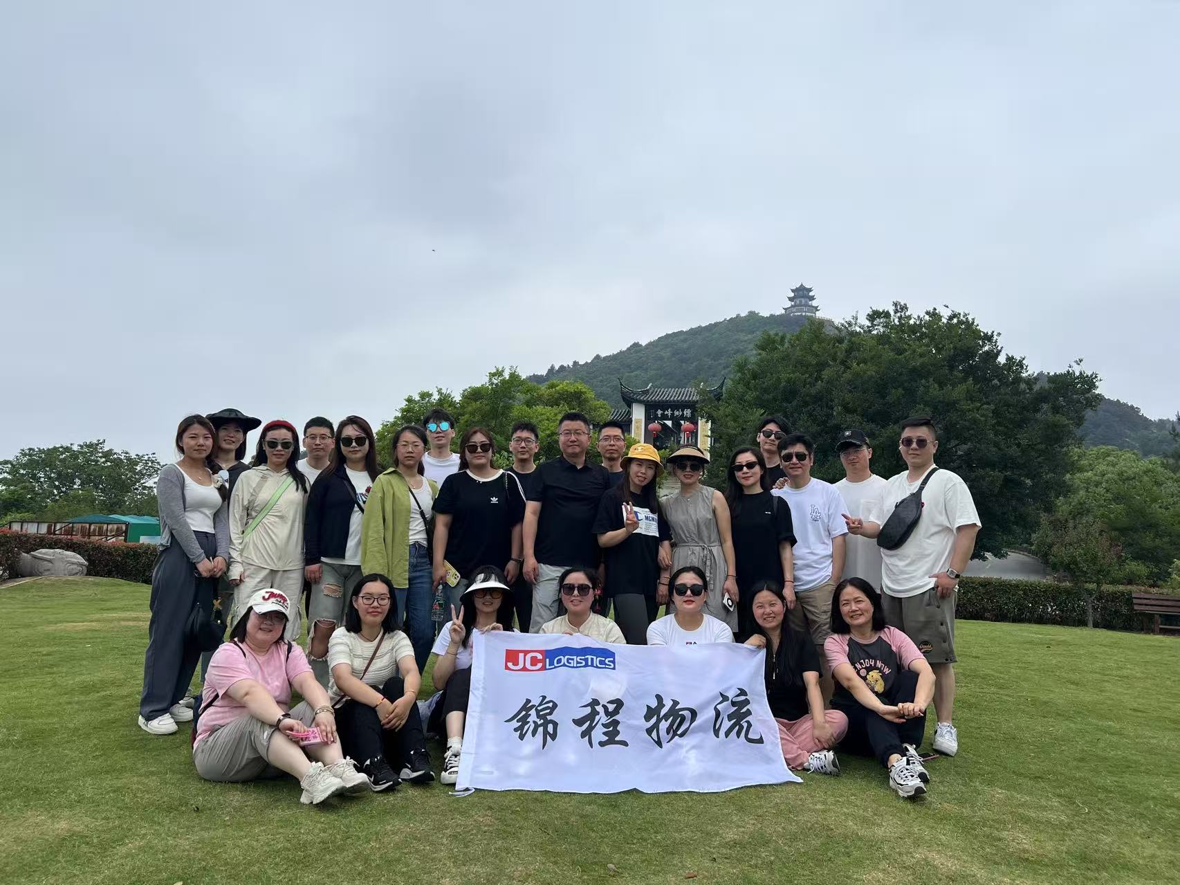 JC LOGISTICS GROUP SHANGHAI INTERNATIONAL LOGISTICS CO. LTD.-JCtrans ...