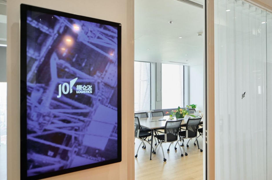 JOY LOGISTICS CO.,LTD-JCtrans Platform