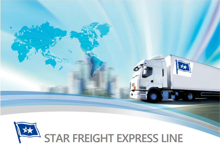 Star Freight Express Line-JCtrans Network