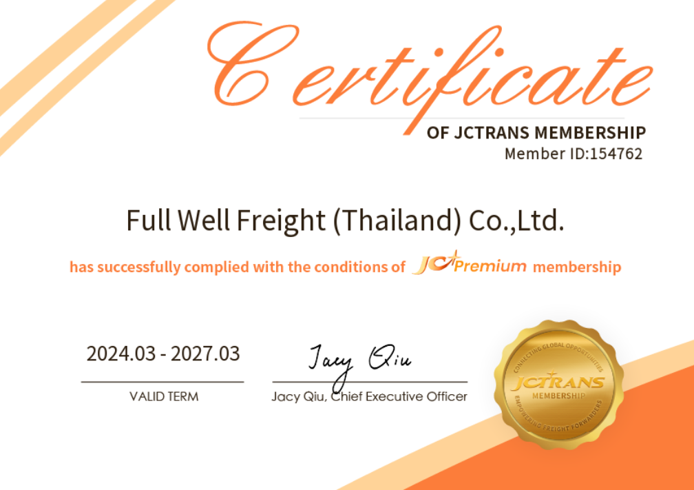 Full Well Freight (Thailand) Co.,Ltd. - Freight Forwarding Company ...