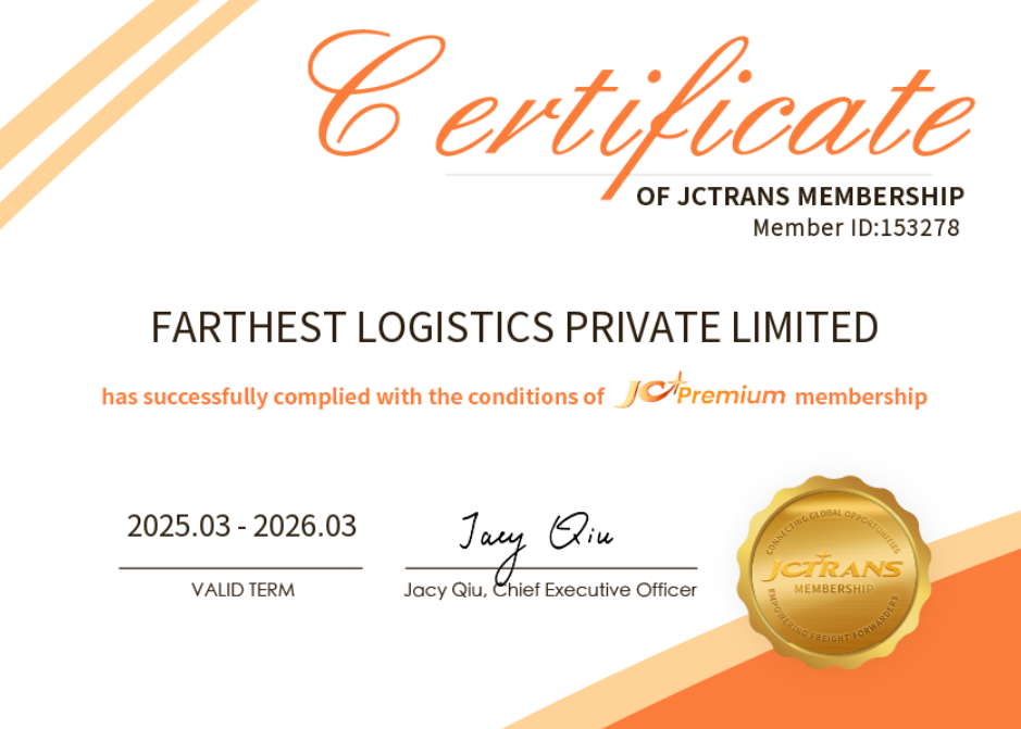 FARTHEST LOGISTICS PRIVATE LIMITED_货运代理公司简介,联系方式,地址-JCtrans杰西圈