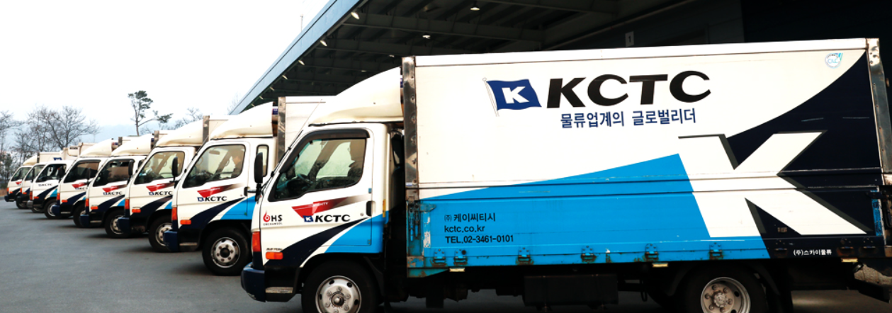 KCTC THAI LOGISTICS CO.,LTD-JCtrans Network