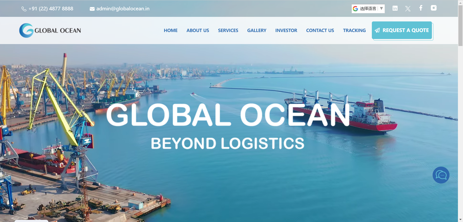 GLOBAL OCEAN LOGISTICS INDIA LIMITED - Freight Forwarding Company ...