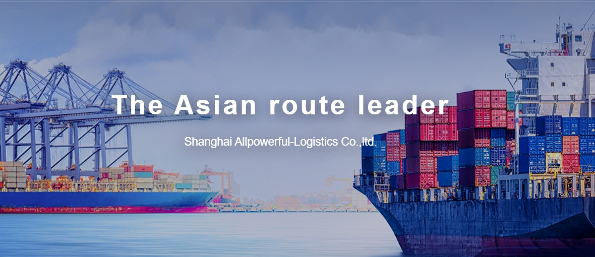 Shanghai Allpowerful Logistics Co.,Ltd-JCtrans Network