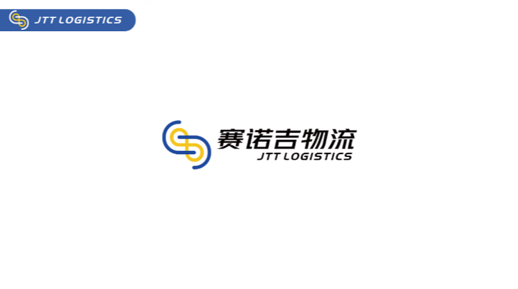 JTT LOGISTICS (VIETNAM) COMPANY LIMITED-国际货代公司平台-JCtrans杰西圈